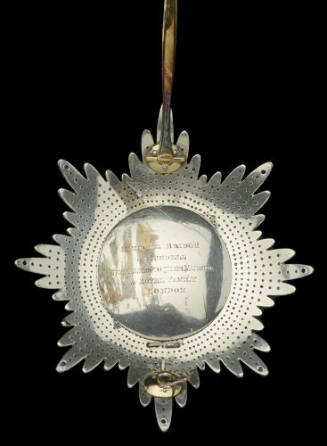 The Collection of the late James C. Risk,...: Lot 109, 14 January 2026 ...