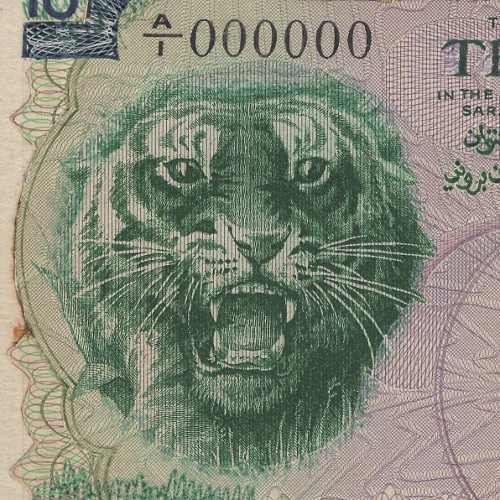 The Frank Goon Reference Collection of British... (22 March 2025 ...